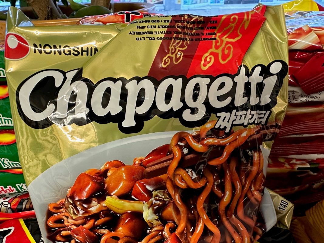 Chapagetti Noodles - The Spiceworks | Online Wholesale Dried Herbs And ...