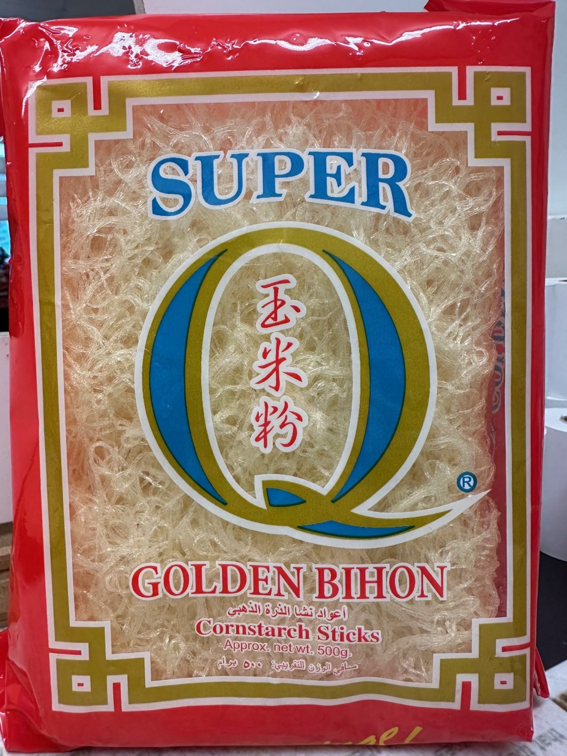 Super Q Bihon (Cornstarch Sticks) 500g - The Spiceworks | Online ...