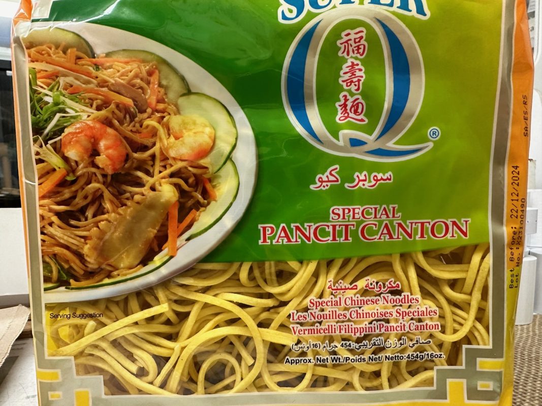 Super Q Pancit Canton Noodles 454g - The Spiceworks | Online Wholesale ...